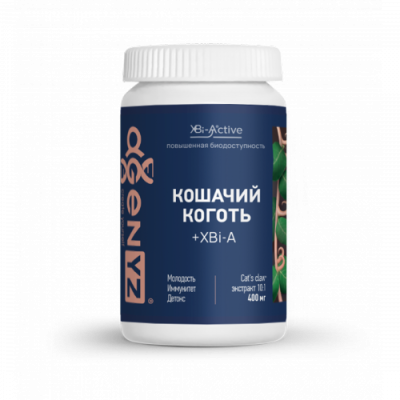 Кошачий коготь + XBi-A